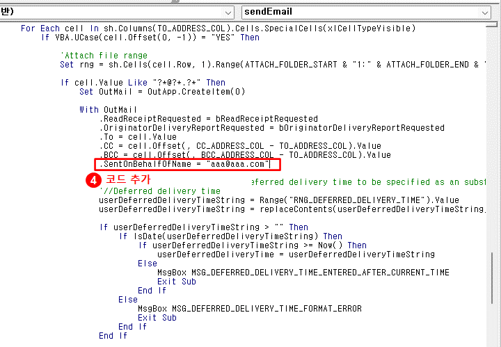  VBA XLWorks